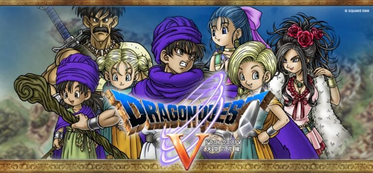 【DQ5】ドラクエ5スマホ版攻略情報まとめ | GAME攻略BOX
